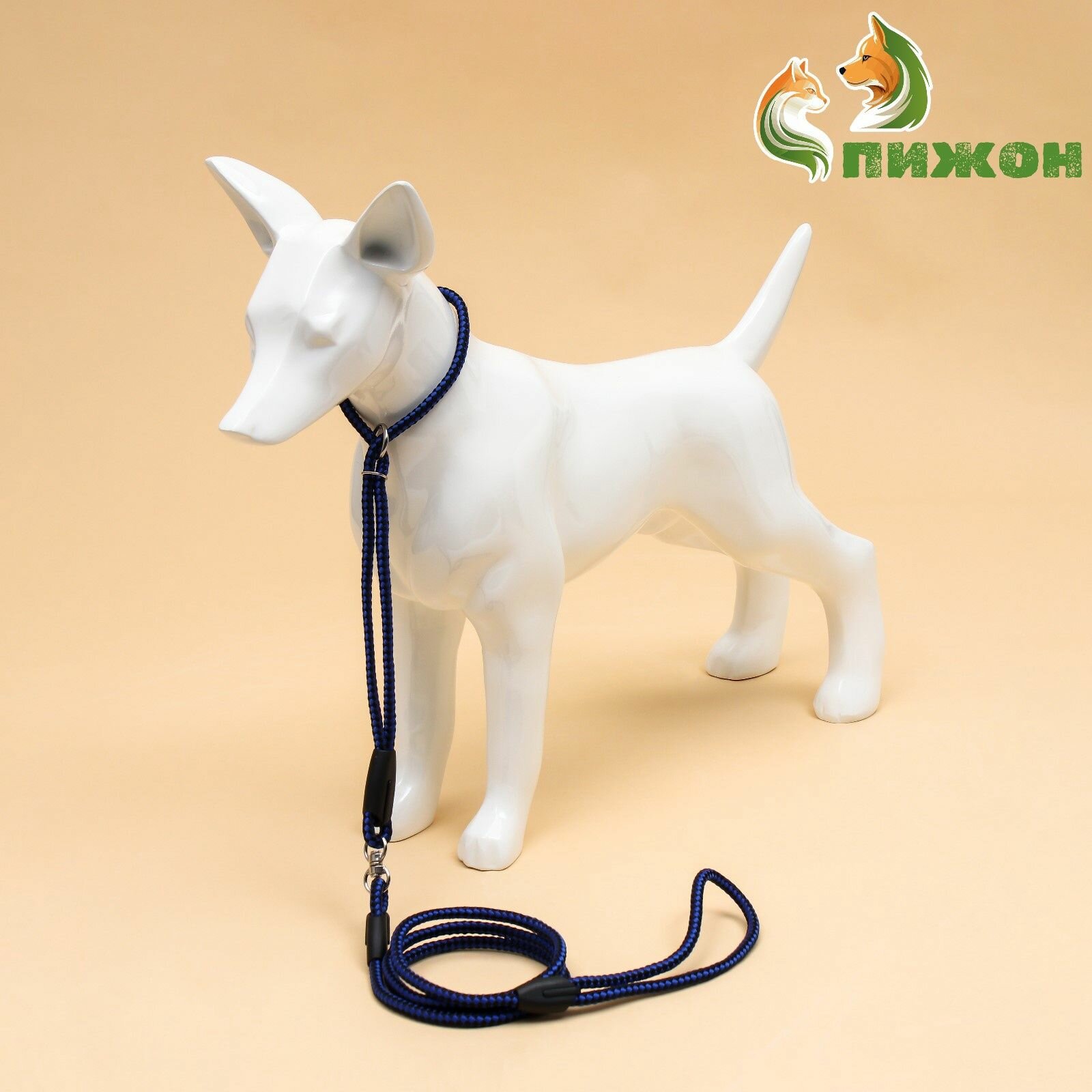 Ринговка с вертлюгом,150 х 0,6 см