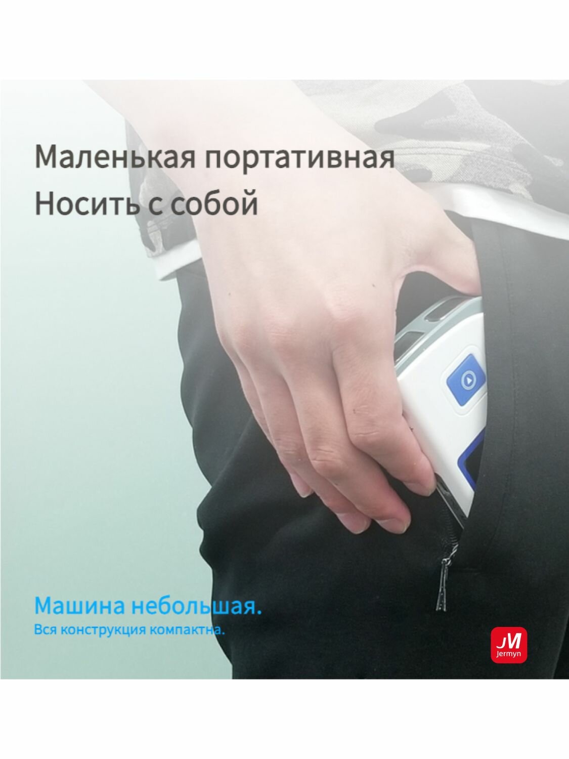 Кардиомонитор — фото 1