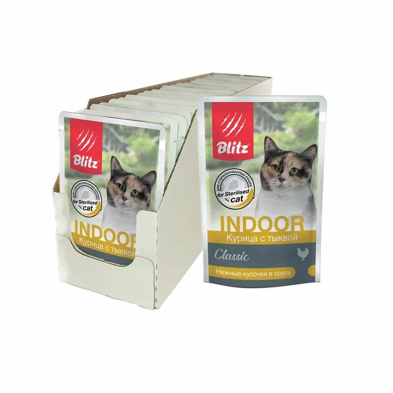 Консервированный влажный корм Blitz Classic Indoor Chicken & Pumpkinдля кошек курица с тыквой в соусе, 24шт по 85 г