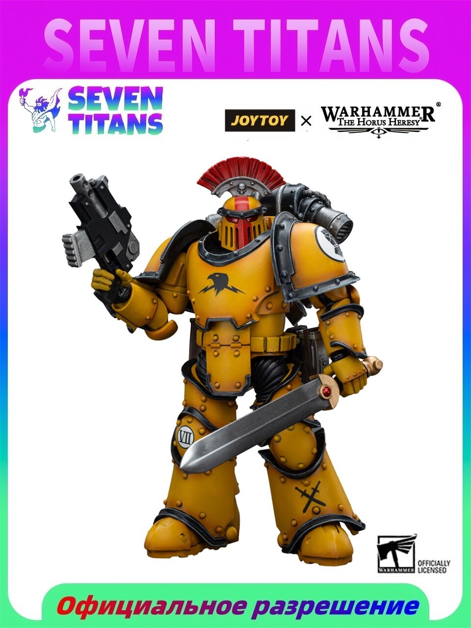 JOYTOY Warhammer 30K Imperial Fists MkIII Tactical Legionaries Sergeant with Power Sword Подвижная фигурка коллекция