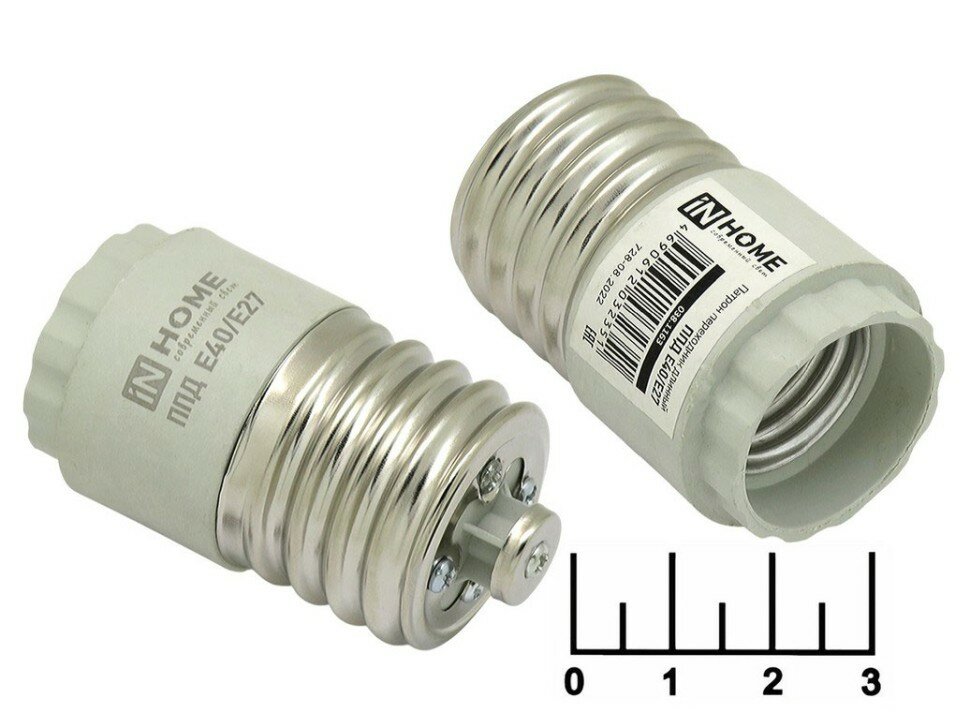 Патрон-переходник E40-E27 длинный серый INHOME