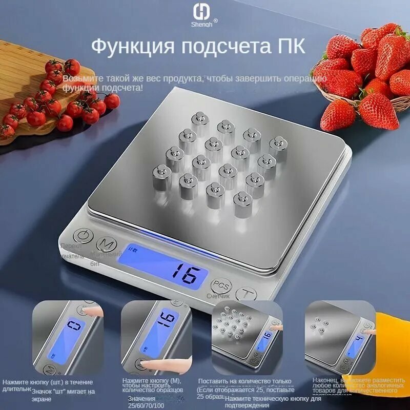 ZWILLING Электронные кухонные весы CQ-1127, серый металлик YZ