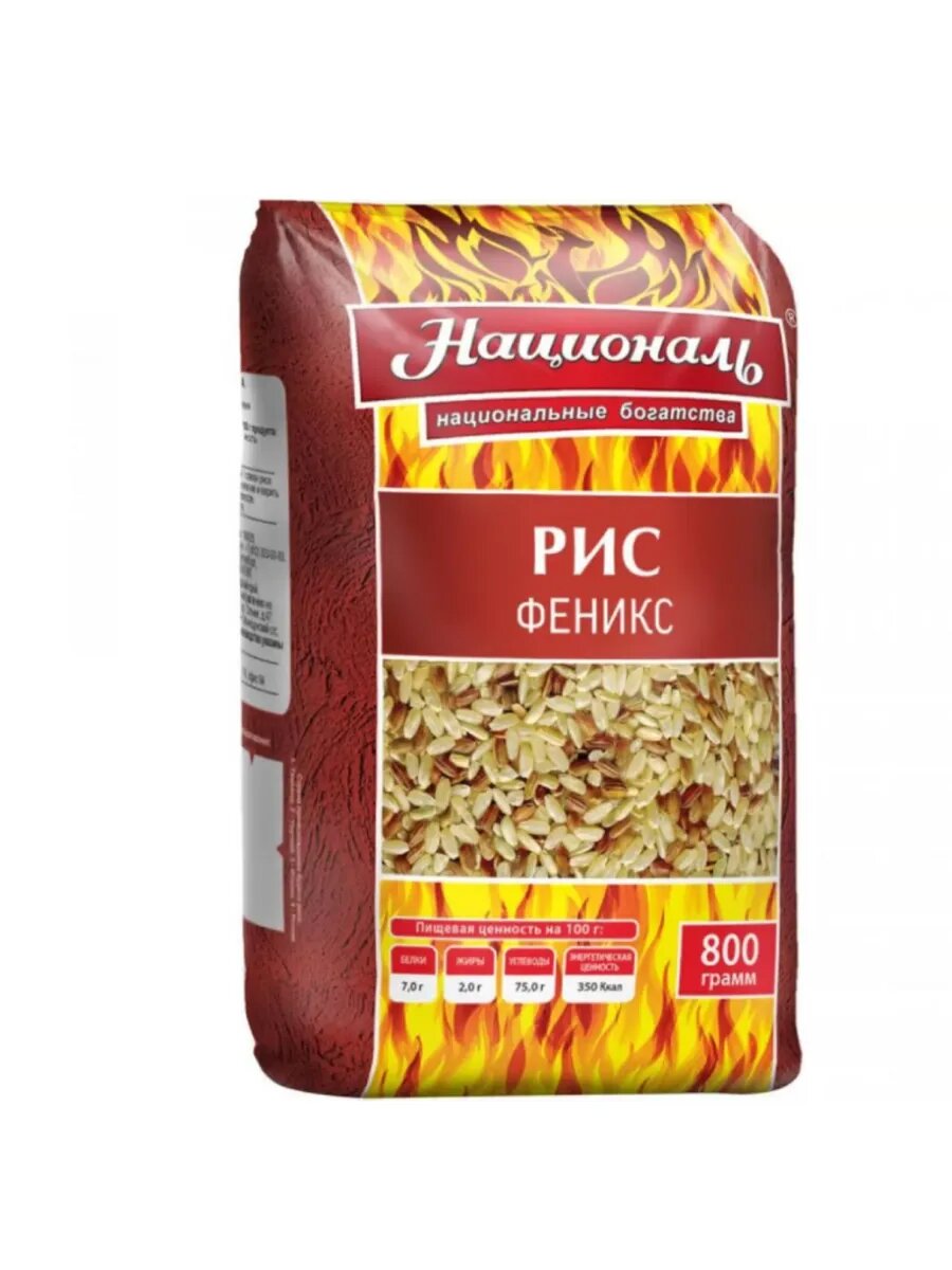Рис Националь Феникс Смесь бурого и красного 800 г