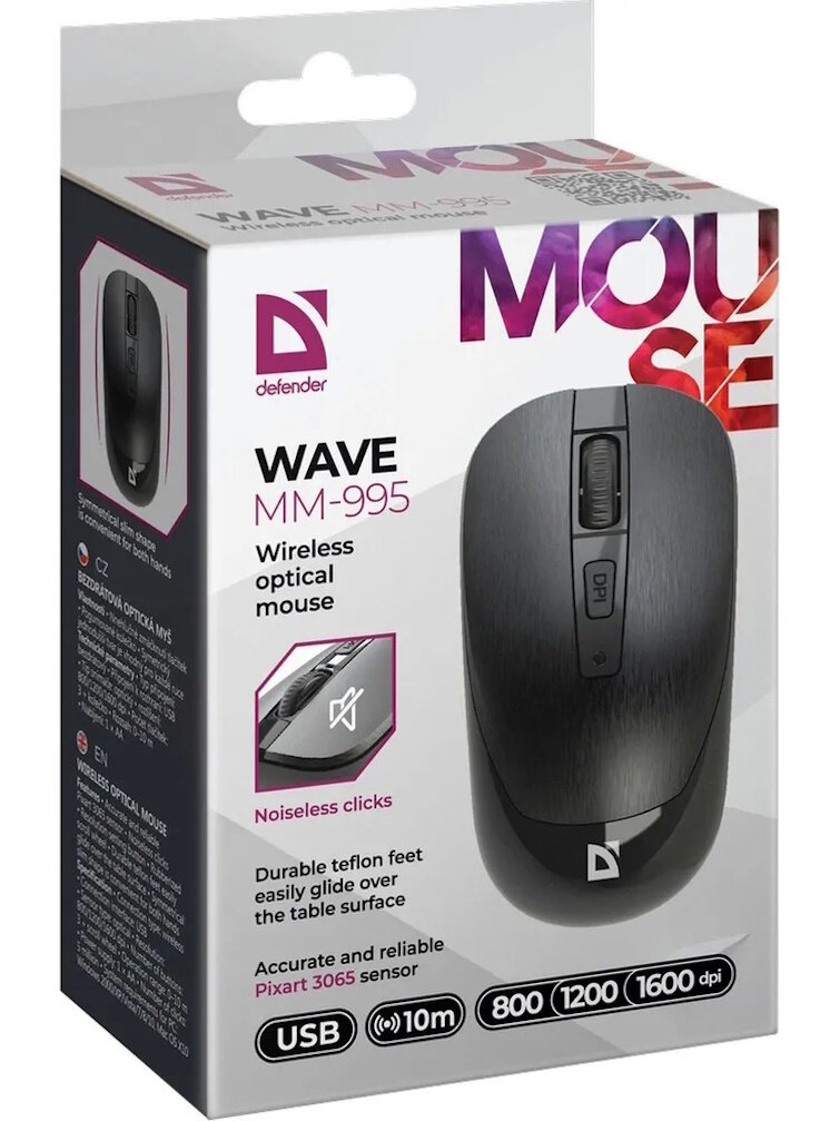 Мышь беспроводная Defender Wave MM-995 бронза, 4D, 800-1600dpi, бесшумн 1*АА коробка (52992)