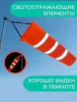 Кованый флюгер для дачи и сада - металлический, с антикоррозийным покрытием, декор для крыши — фото 1