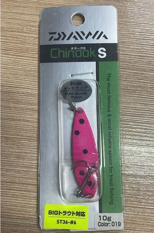 Блесна Daiwa Chinook S 10 г, цвет 019, блесна отлично работает по хищнику