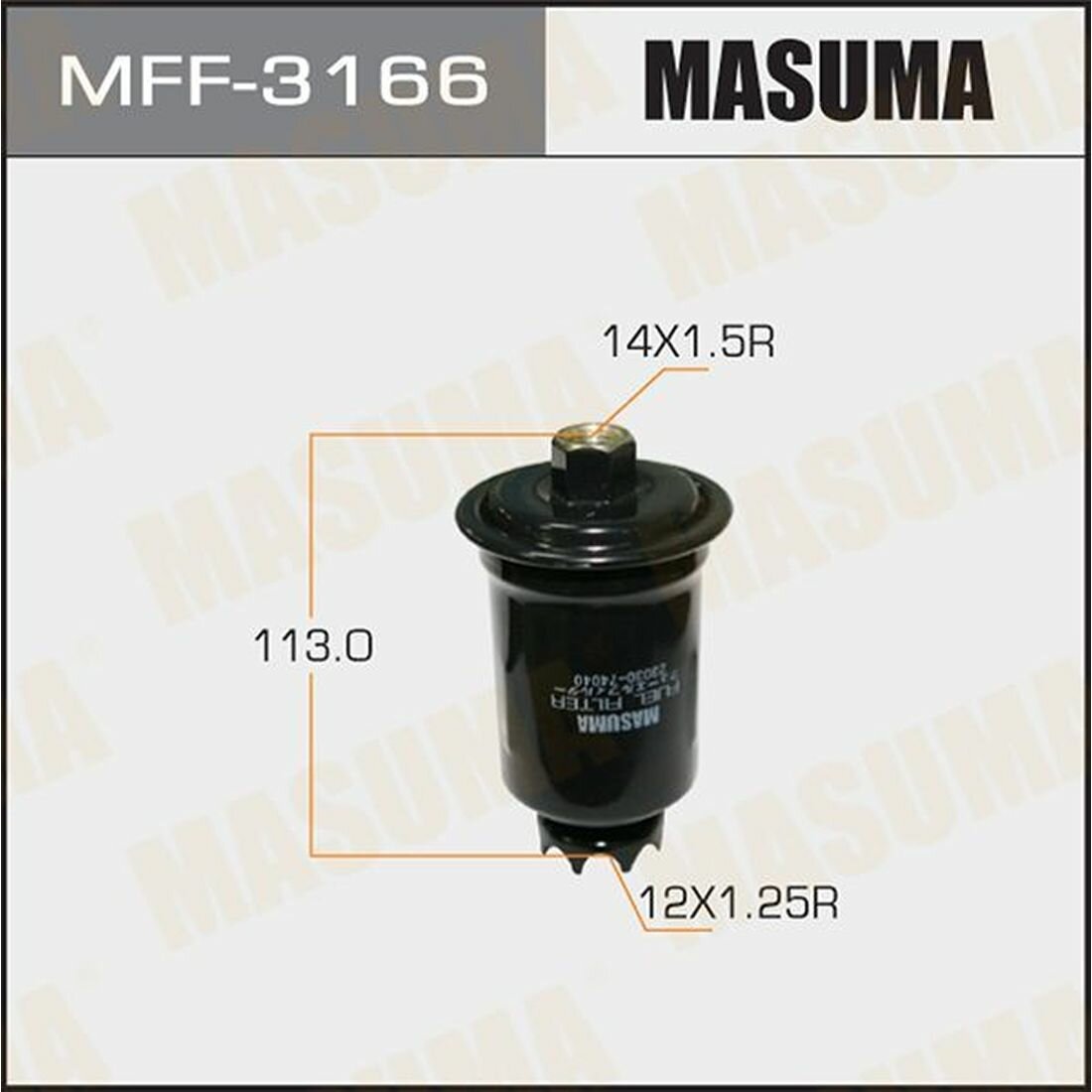 Фильтр топливный Masuma MFF-3166 1шт.