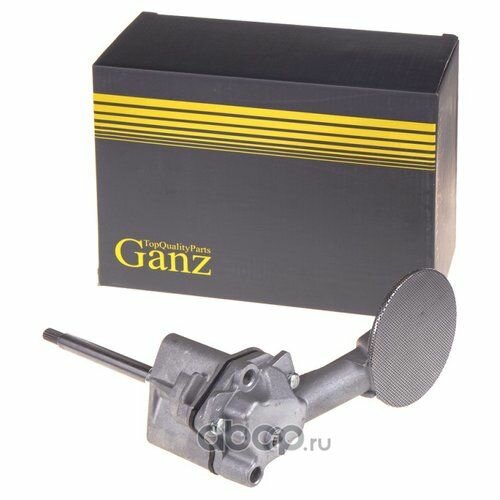 Насос масляный GANZ GRE20003