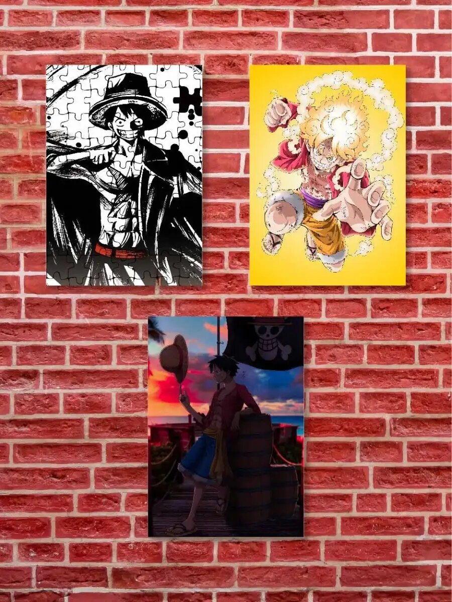 Набор постеров Ван Пис, 30*40 см (фотопанно, , плакат)