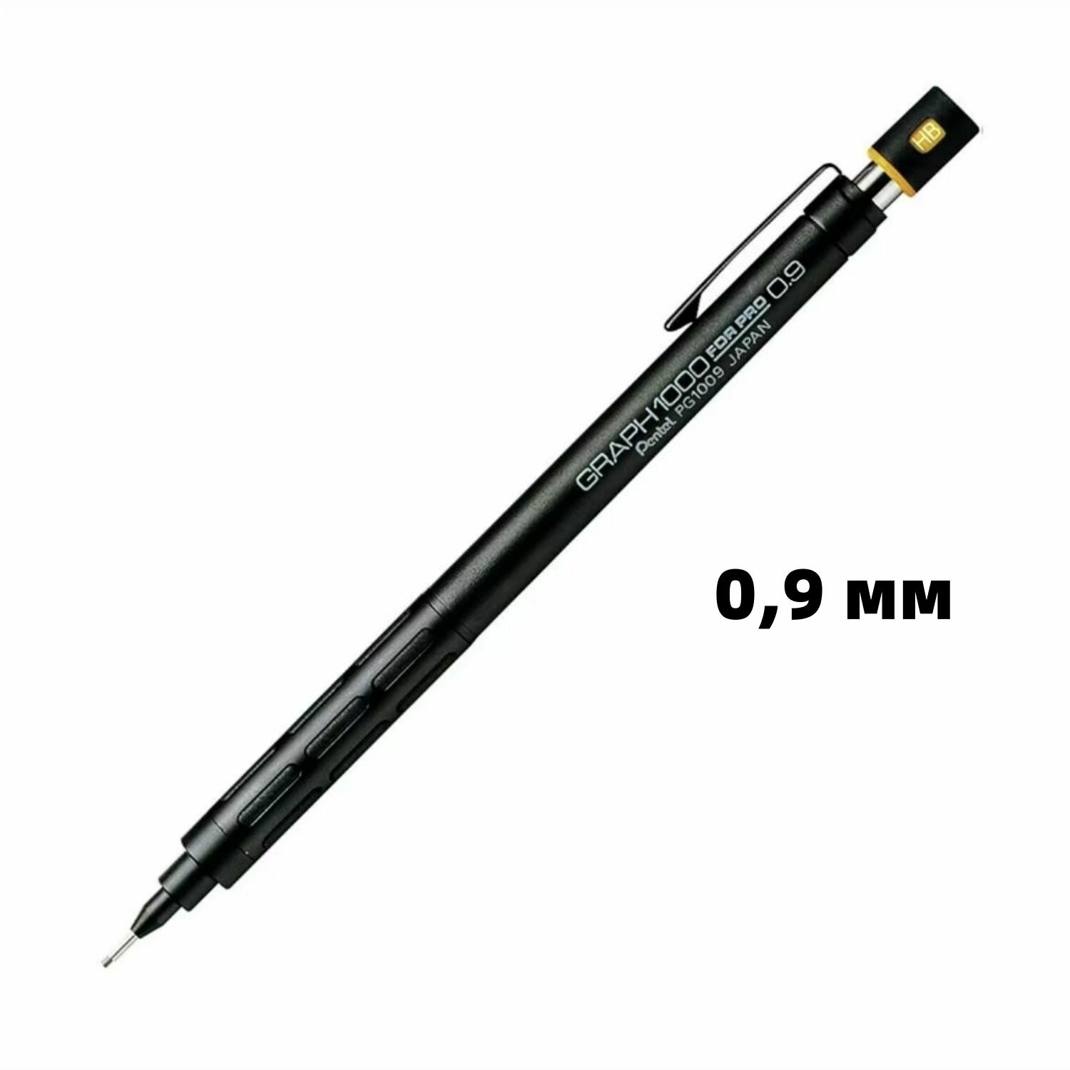 Карандаш механический Pentel GRAPH1000 FOR PRO PG1009, 0,9мм