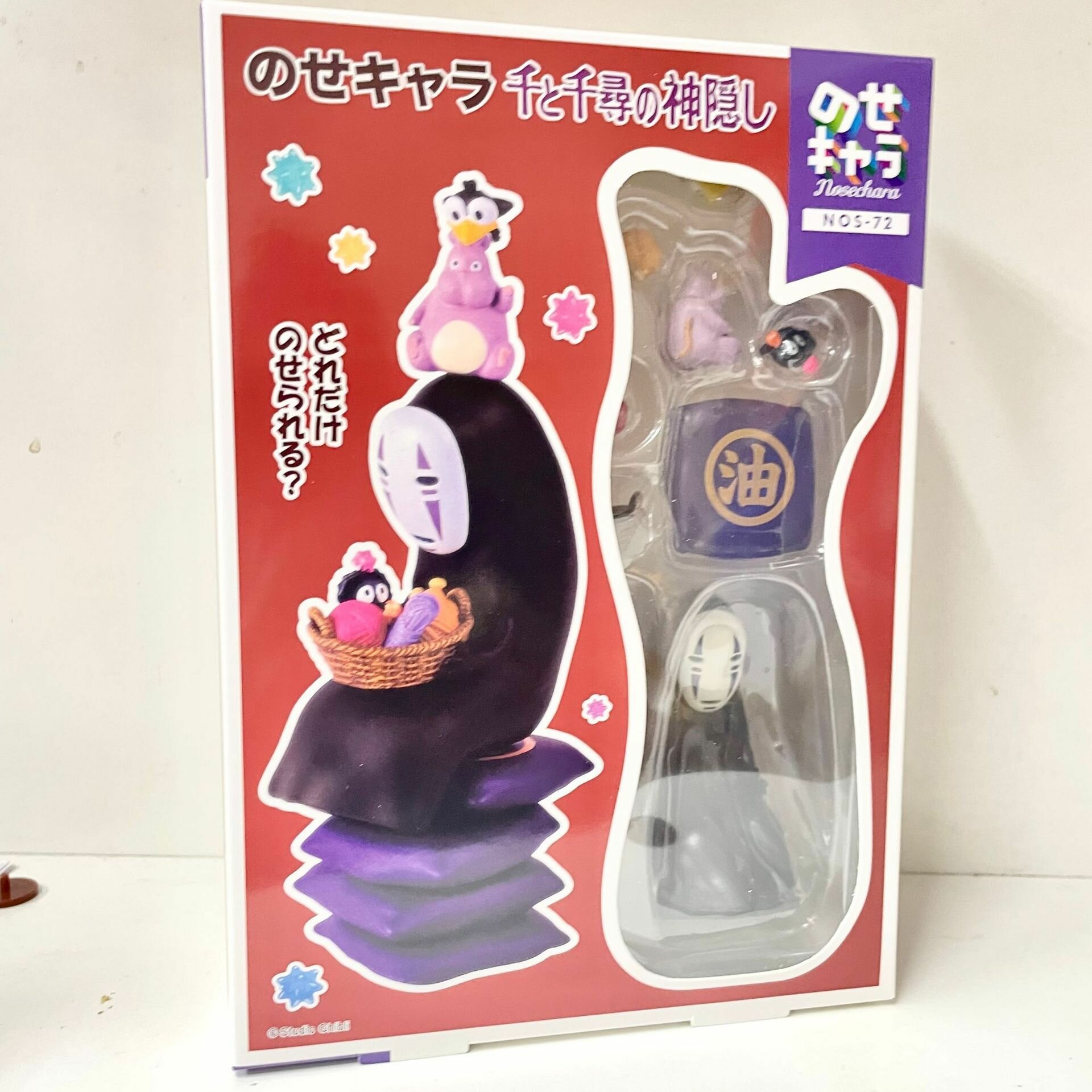 Набор фигурок Унесенные призраками Хаяо Миядзаки / Безликий (2-7см, 10 фигурок)