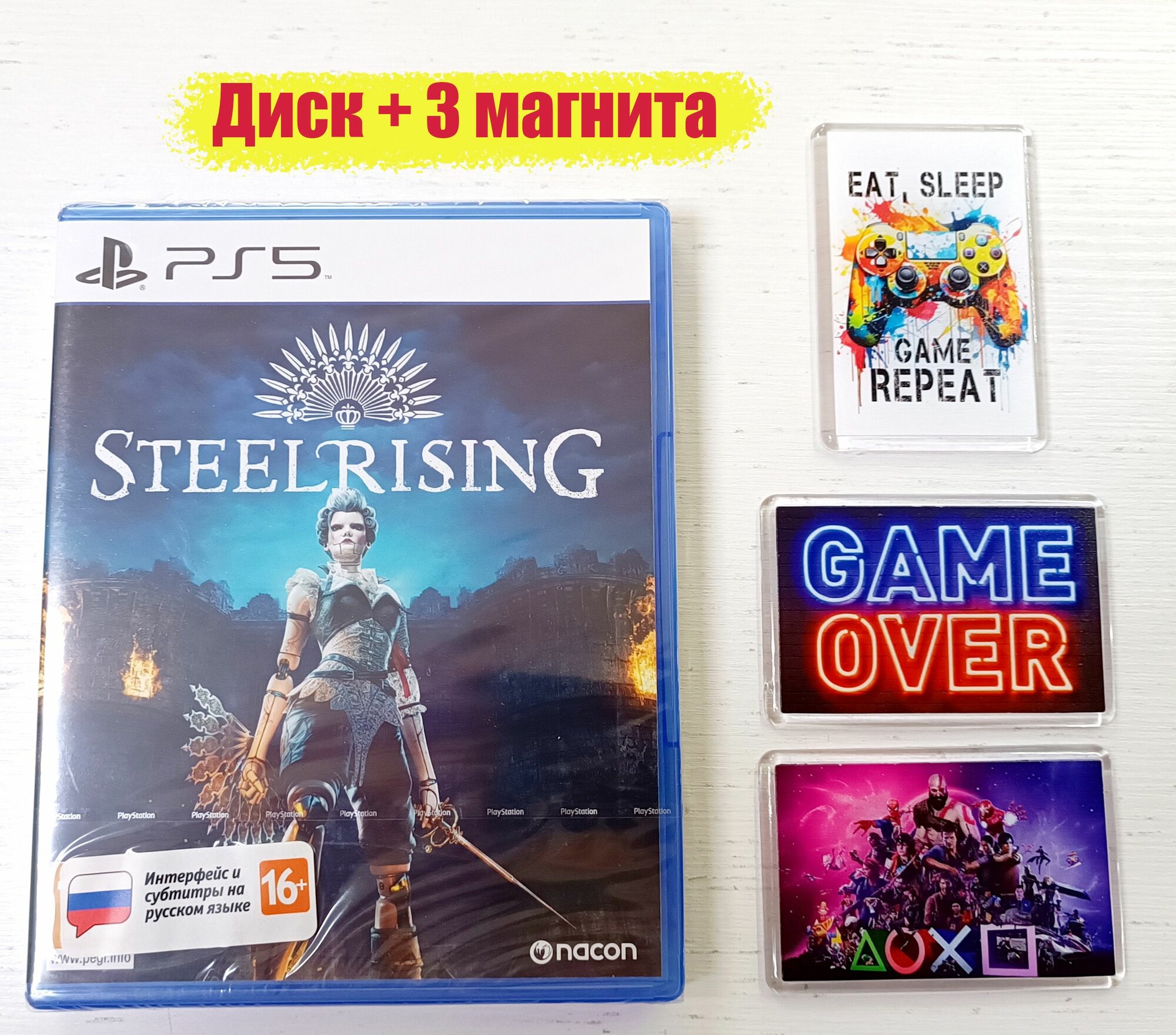 Игра Steelrising Magnet Edition