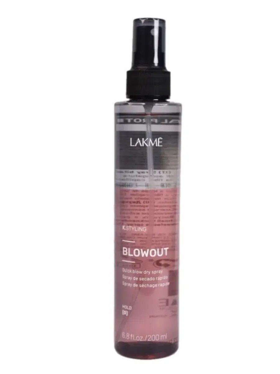 Двухфазный спрей для быстрой сушки волос с термозащитой Lakme K.Style, 200 мл