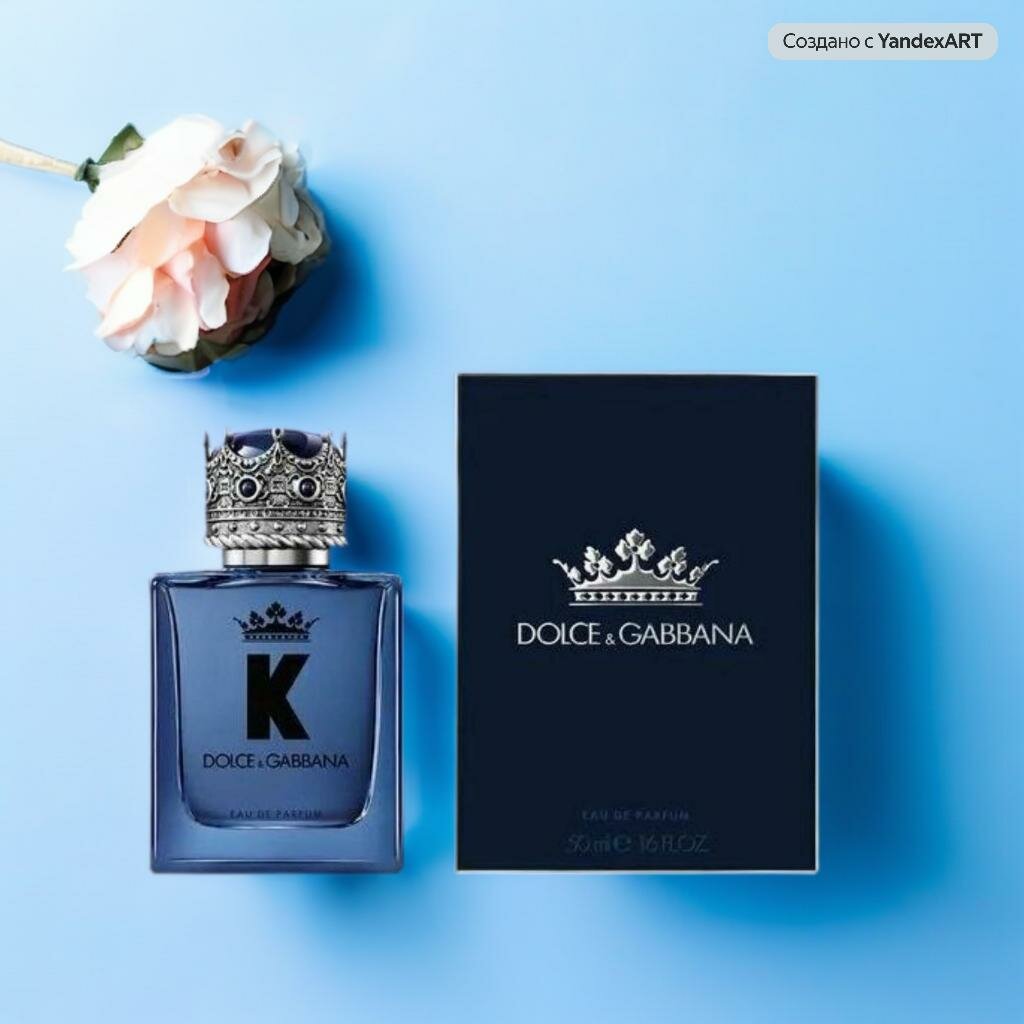 DOLCE & GABBANA King муж парфюмерная вода, цитрусовый древесный аромат, 50мл