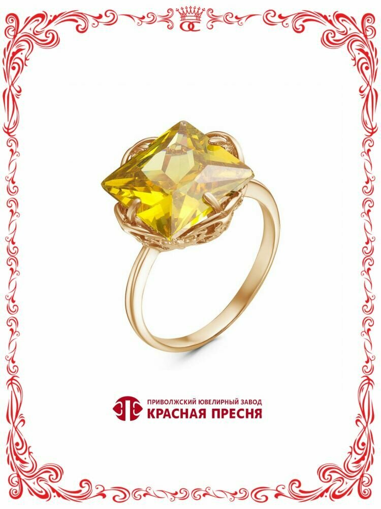 Кольцо, фианит