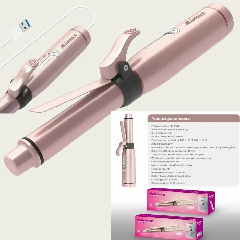 Беспроводная мини-плойка для завивки волос, Дорожная USB-перезаряжаемая керамическая плойка для завивки волос