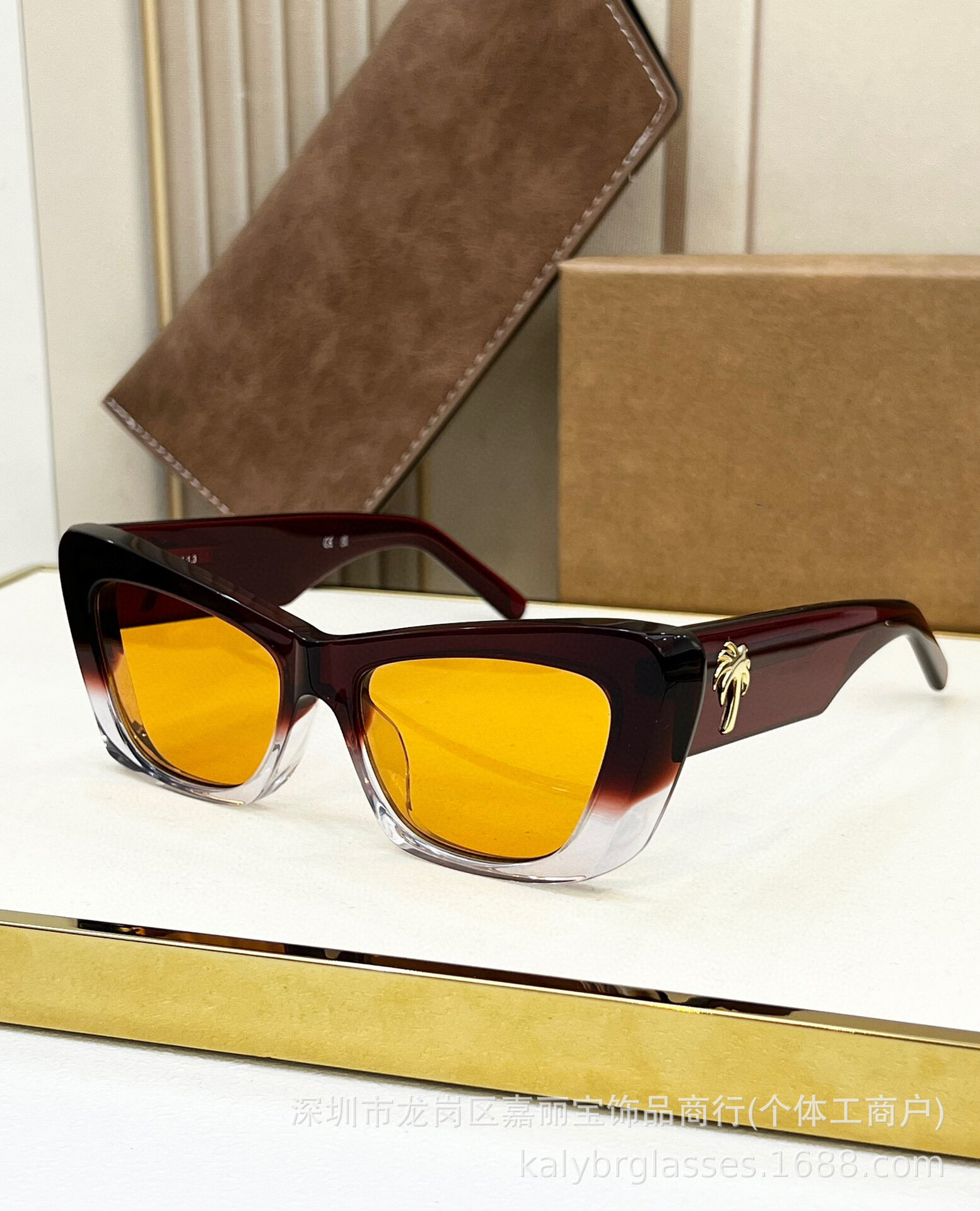 Солнцезащитные очки