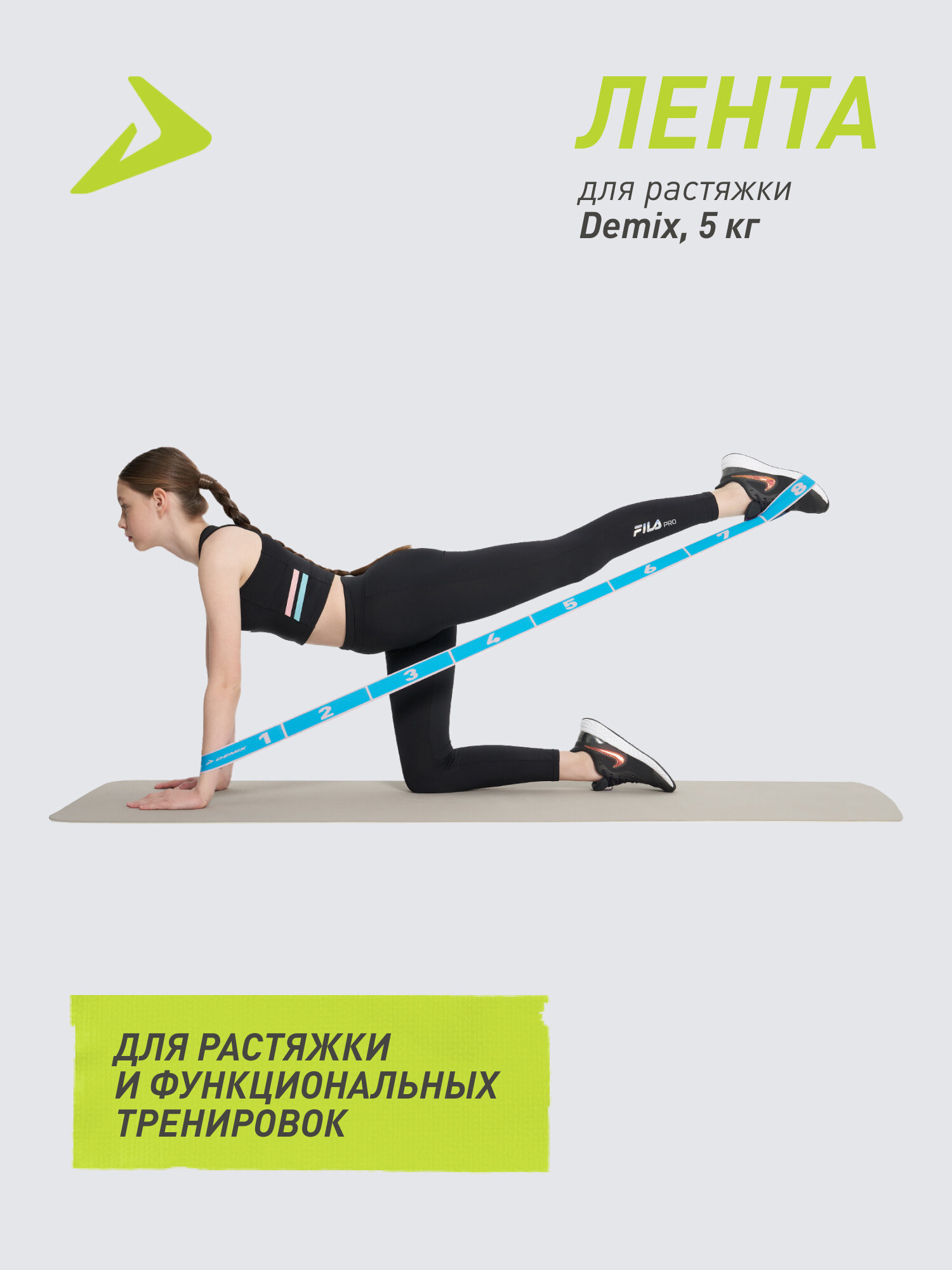 130915-Z0 one size Лента эластичная Elastic band небесный р. one size