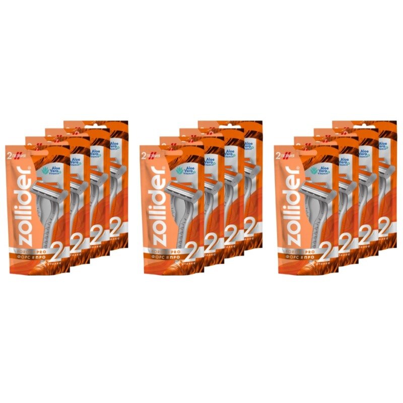 Мужская бритва Zollider Force, 2 Pro, одноразовые 2 лезвия, 4 уп по 2 шт, 3уп