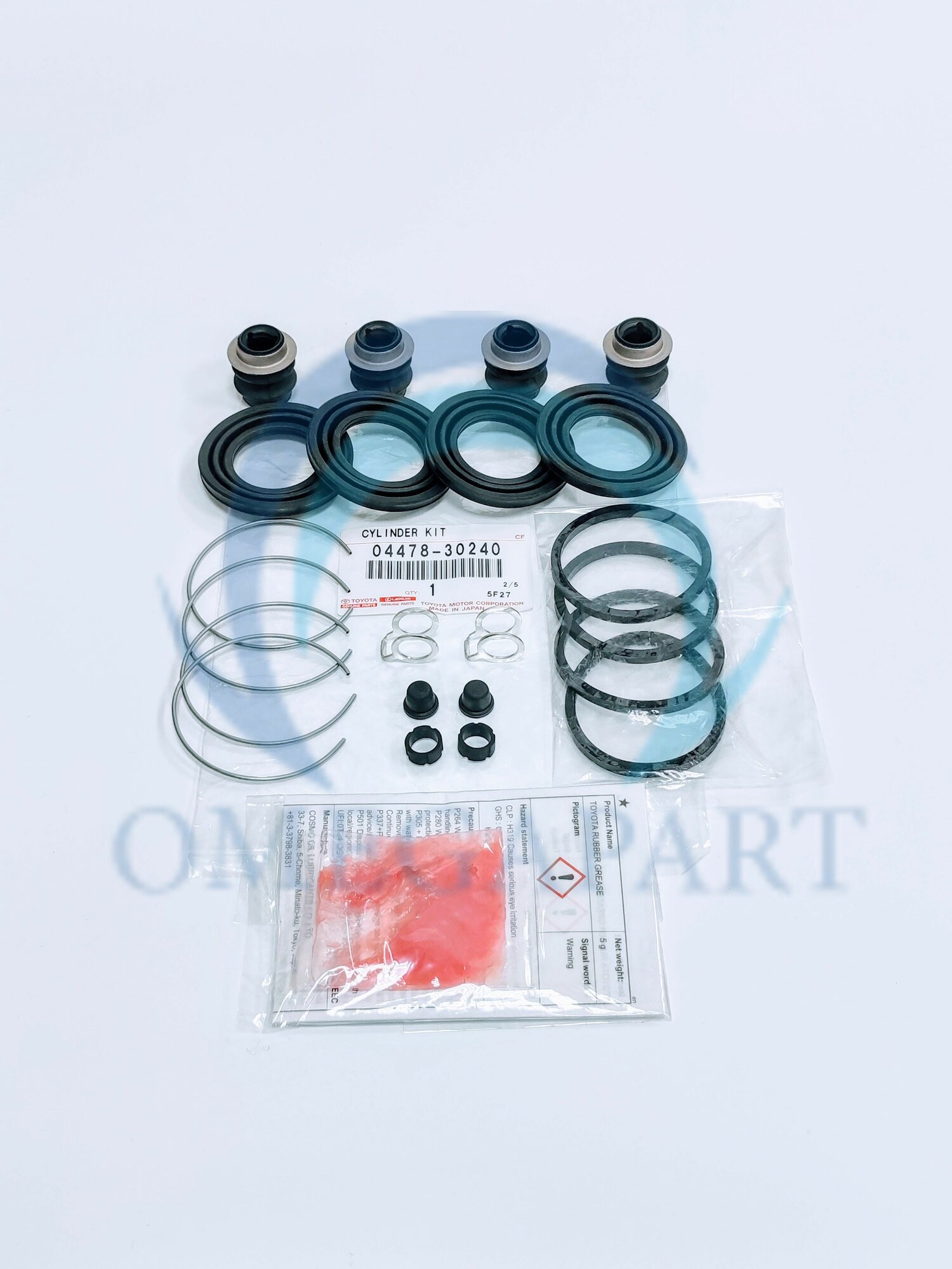 Ремкомплект тормозного суппорта, Toyota 0447830240
