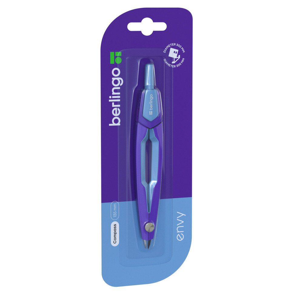 Циркуль Berlingo "Envy" металлический, 135мм, голубой, блистер, 357903