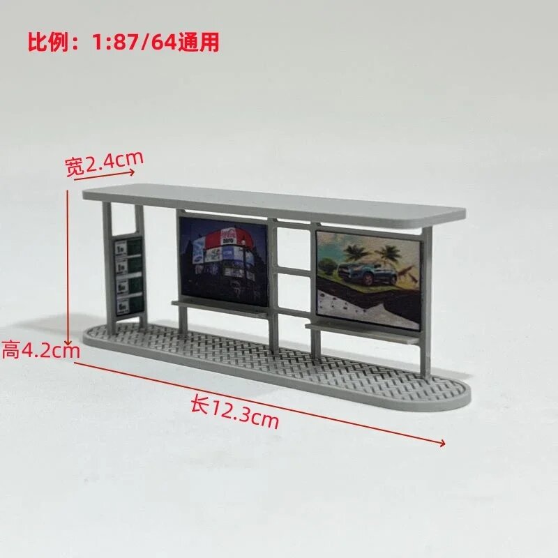 Автобусная станция TERAYSUN 1:87, масштаб scale87