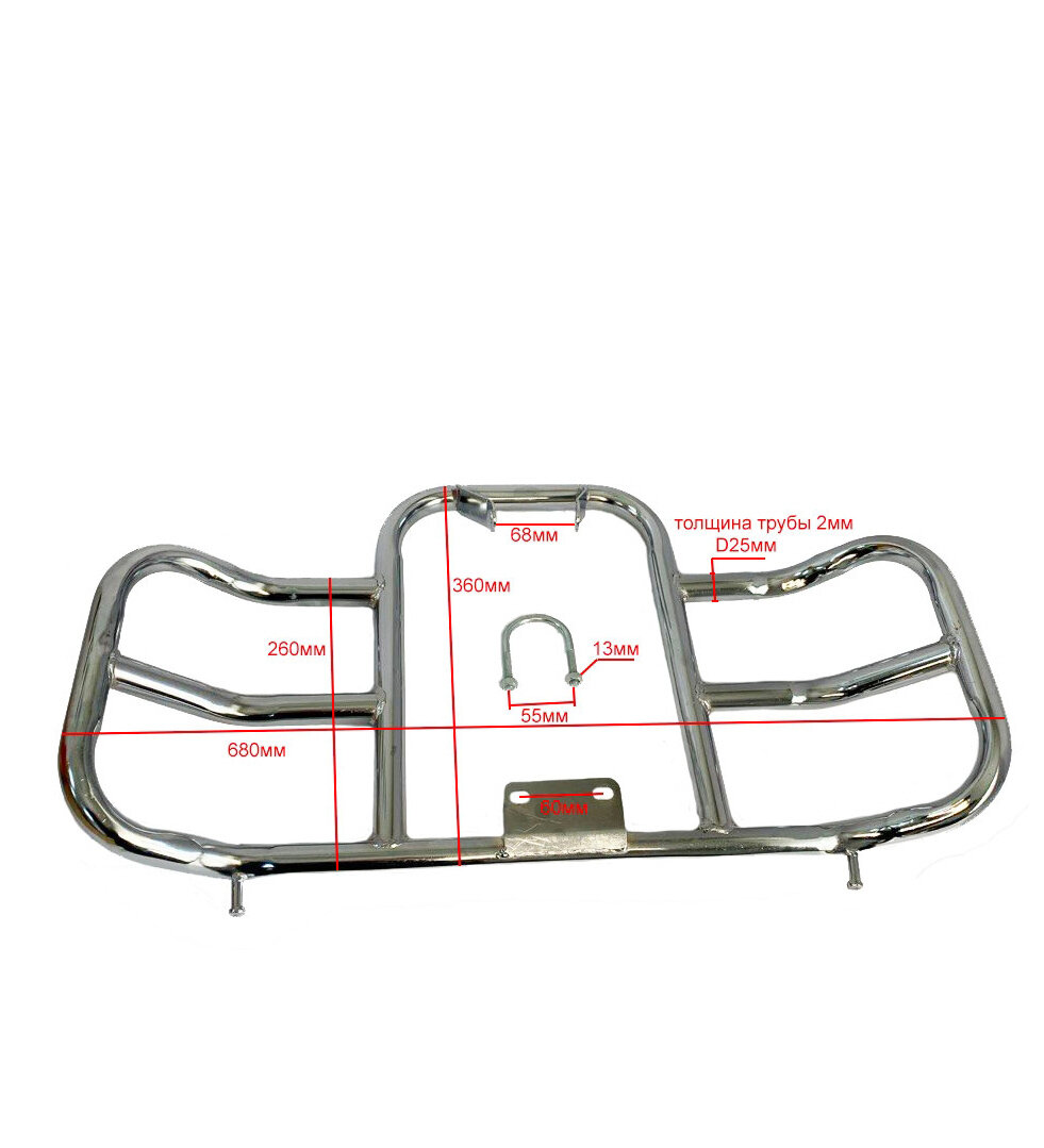 Дуги безопасности мопеда Альфа, цвет хром, с креплением нового образца