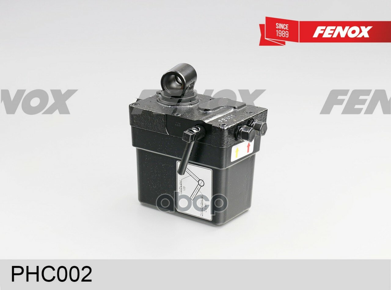 Насос подъема кабины FENOX арт. PHC002
