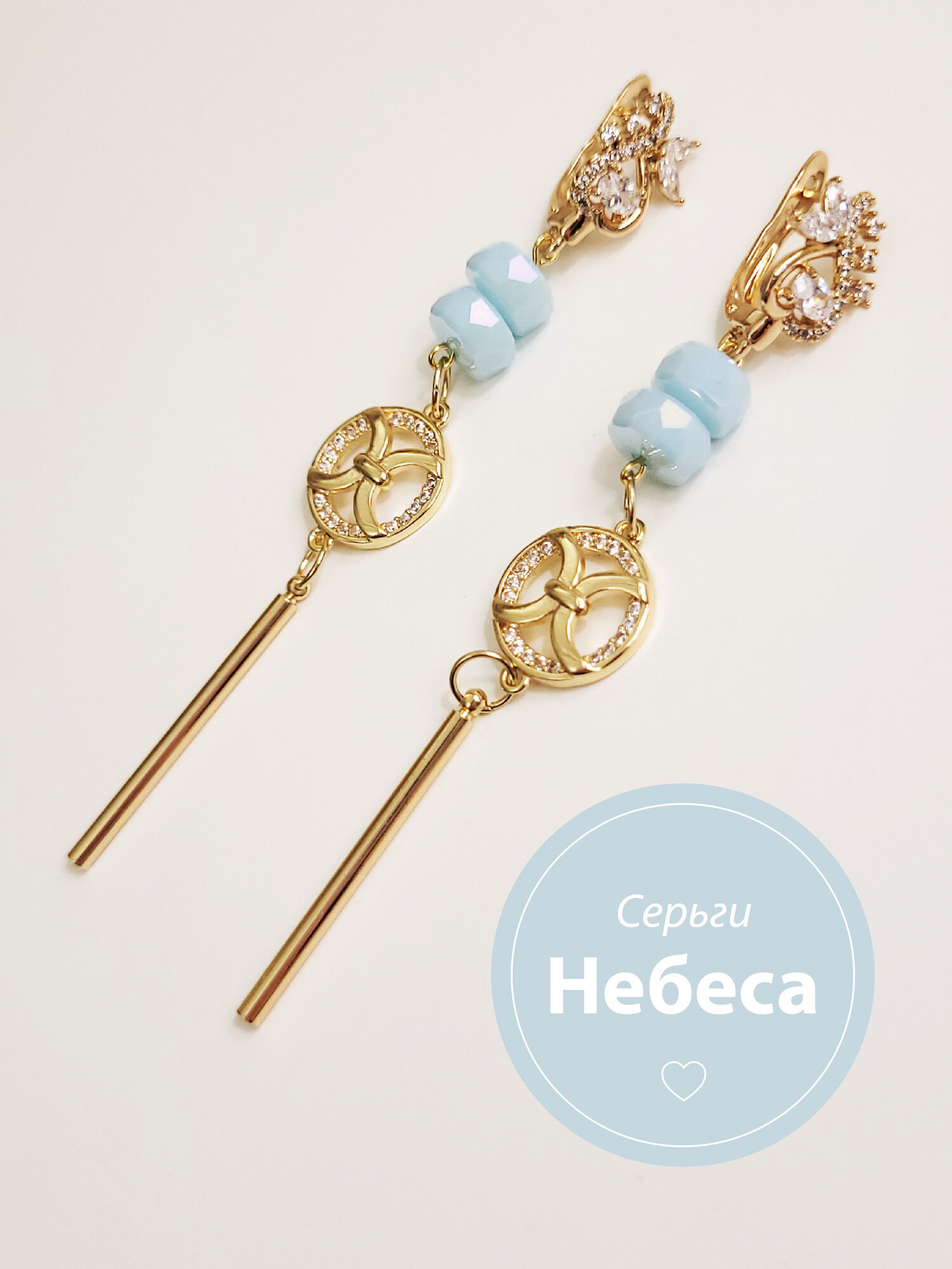 Серьги с подвесками, стекло, фианит