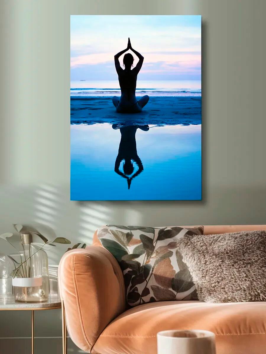 Картина "Джнана-йога", на стену 30х40см 1шт.