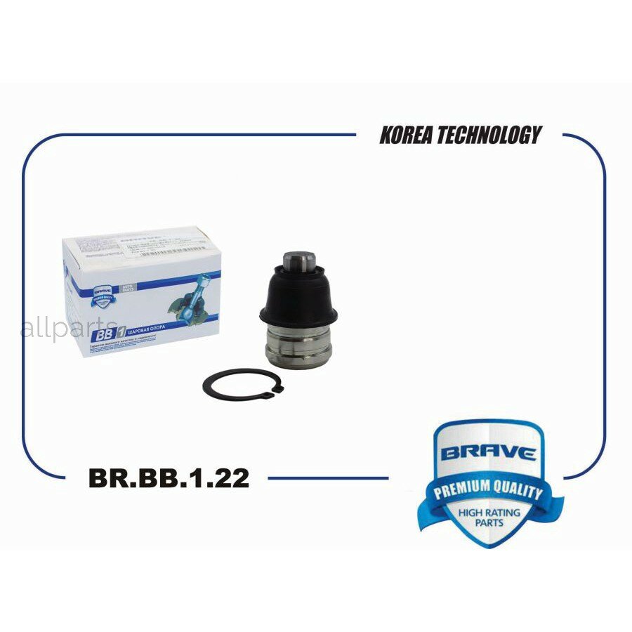 BRAVE BR. BB.1.22 Опора шаровая Mitsubishi ASX 10-, Lancer CX, CY 07-, Outlander 45 BRAVE BR. BB.1.22