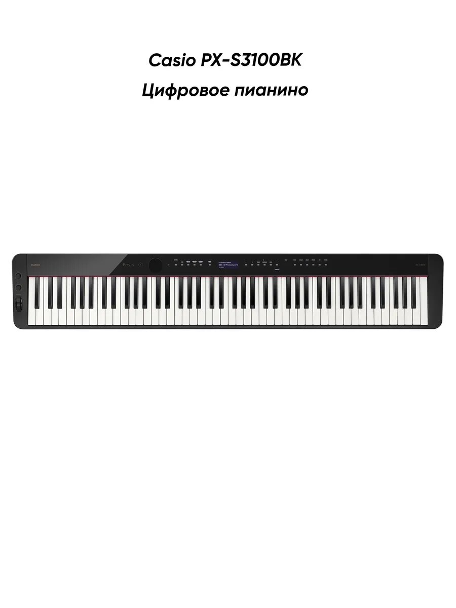 Casio PX-S3100BK - Цифровое пианино
