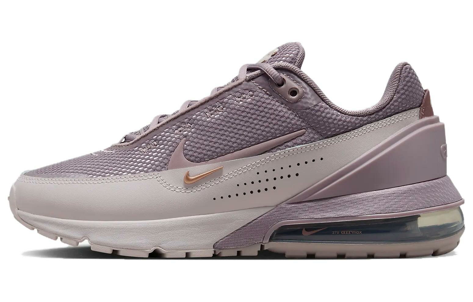 Кроссовки Air Max Pulse