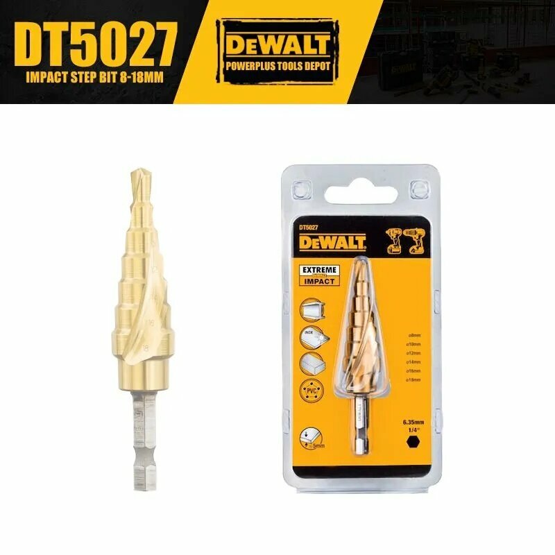 DEWALT DT5027 Ударное ступенчатое сверло 8-18 мм Аксессуары для инструментов