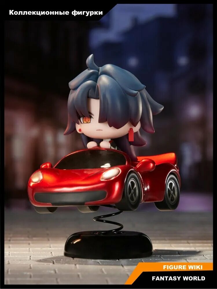 Фигурка Хонкай Стар Рейл , Блэйд APEX-TOYS / miHoYo Honkai Star Rail Blade Happy Shake Figure