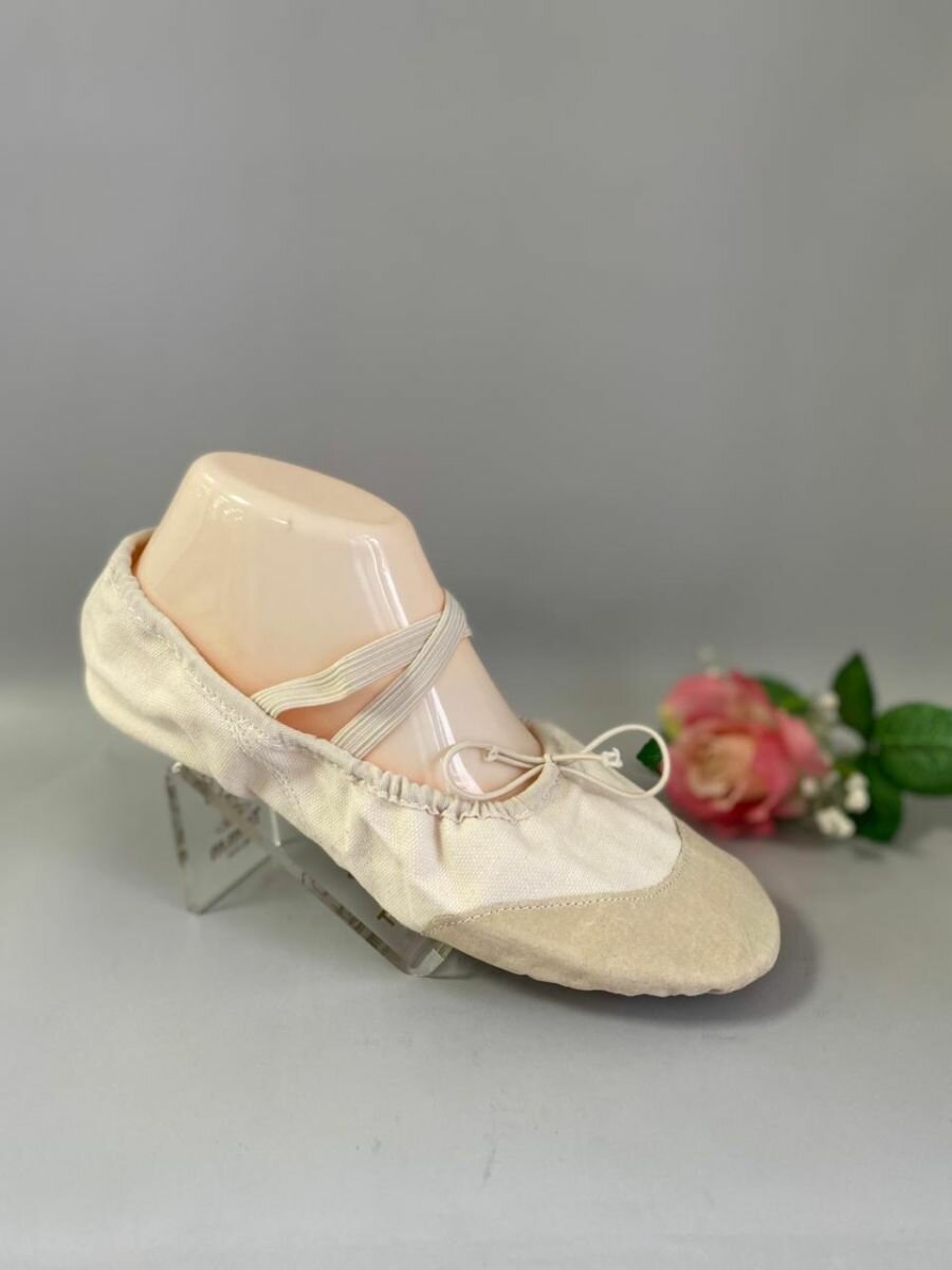 Балетки спортивные