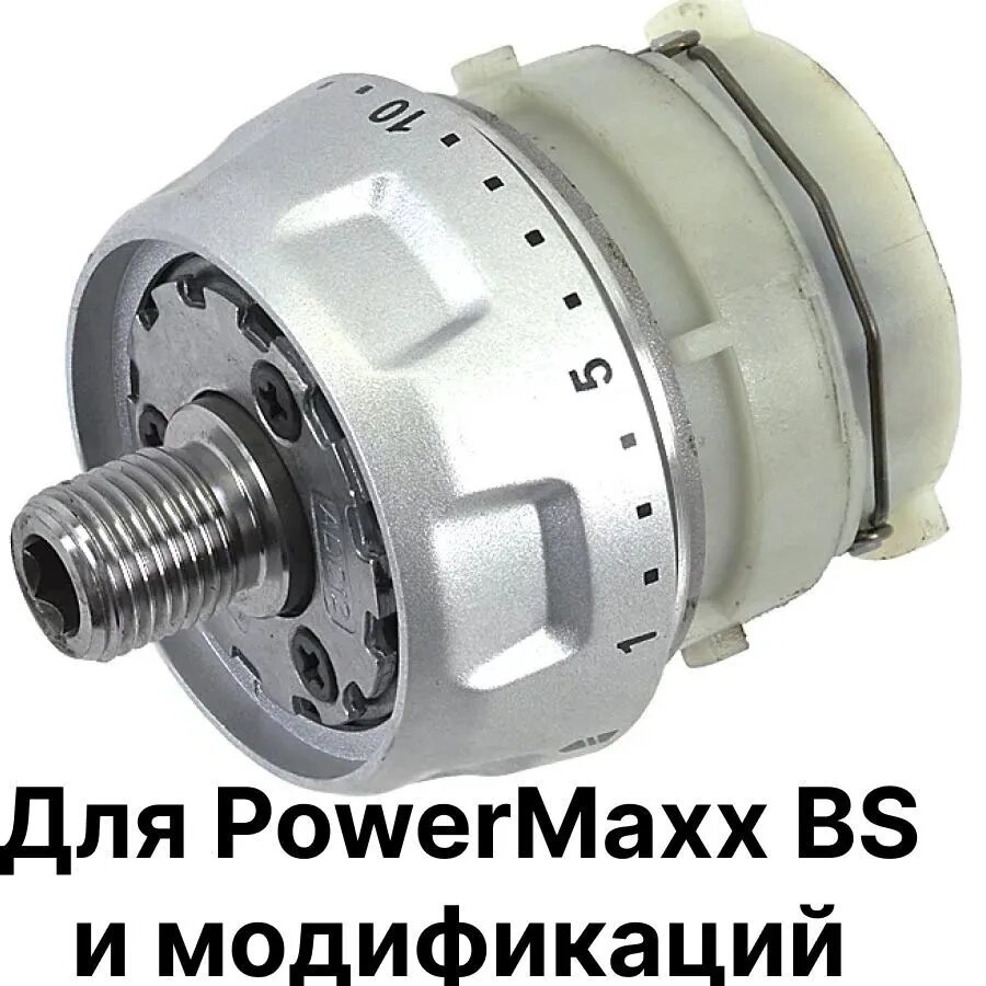 Редуктор шуруповерта Metabo PowerMaxx BS, редуктор в сборе артикул 315418330