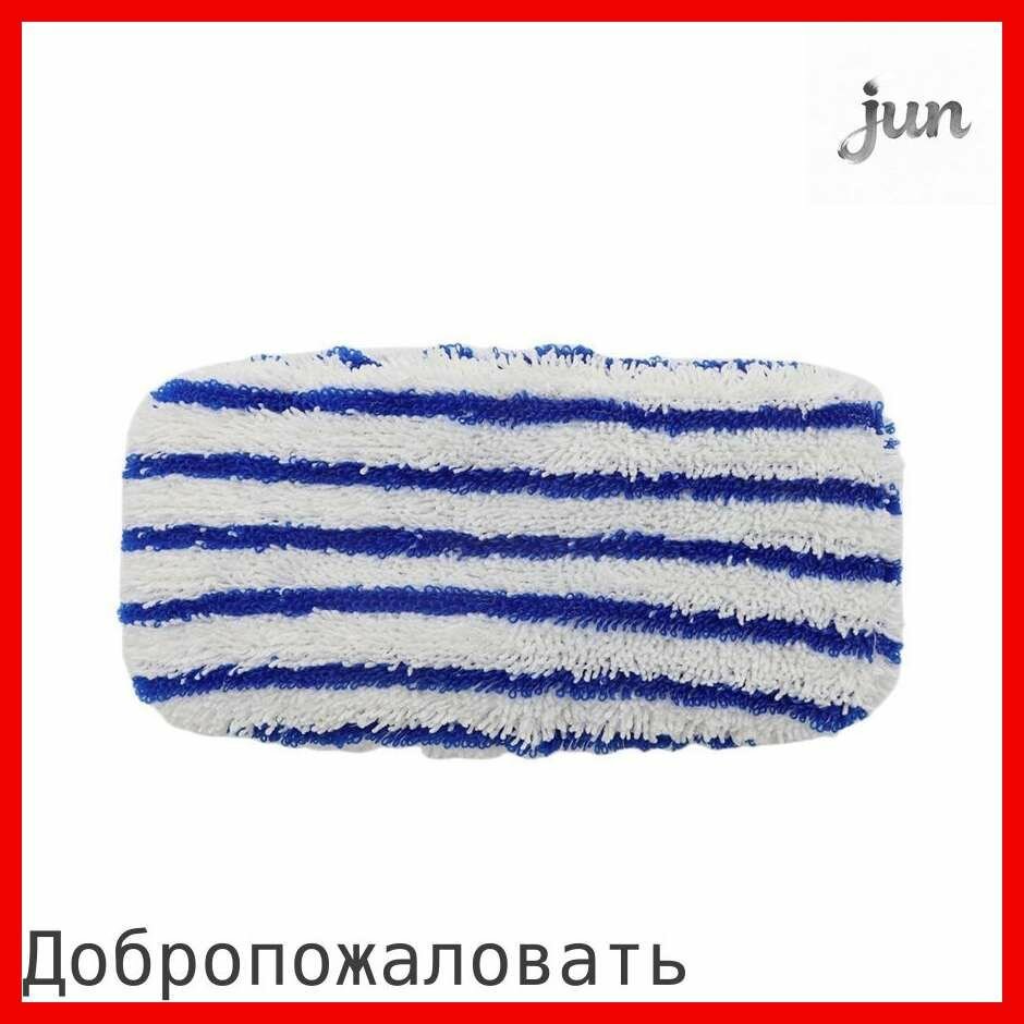 Аксессуар для вакууматора — фото 1