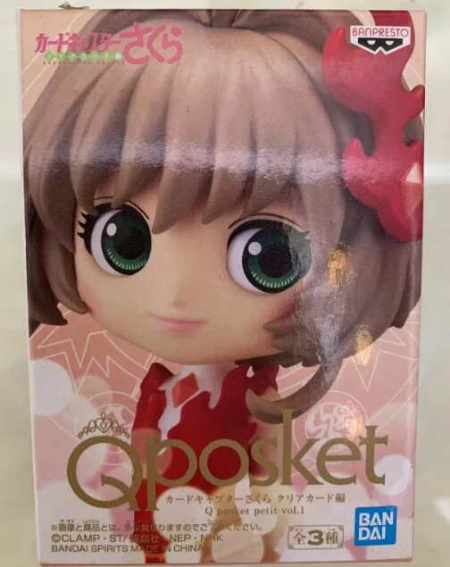 BANDAI Disney Gashapon фигурки Золушка Ариэль Жасмин темный хаки