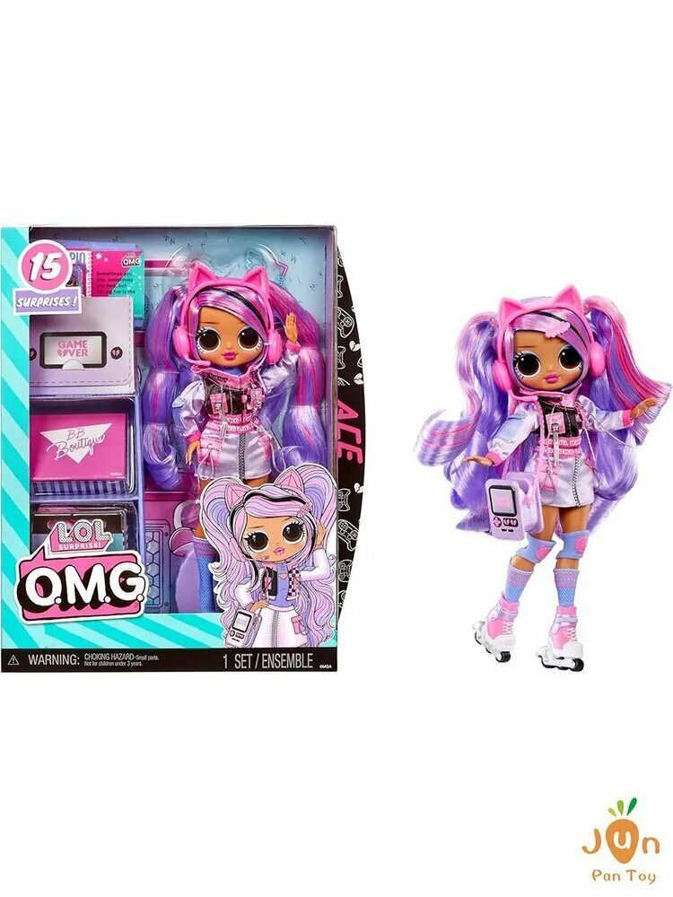 MGA LOL Surprise OMG Ace / игрушки для девочек, модная куклы лол, с 15 сюрпризами, подойдет в качестве подарка на день рождения