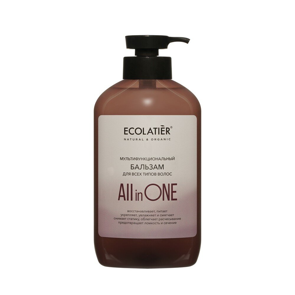 Шампунь для волос Ecolatier бессульфатный для всех типов, All in one, 600 мл