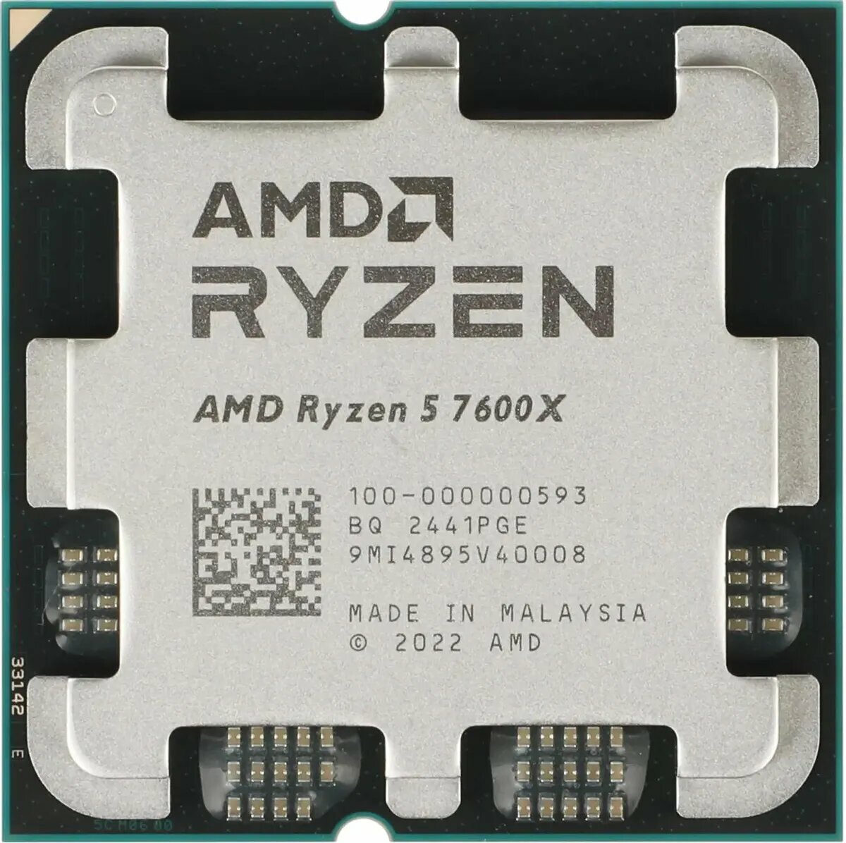 Процессор AMD Ryzen 5 7600X, 4.7GHz/6core/AM5 OEM 100-000000593