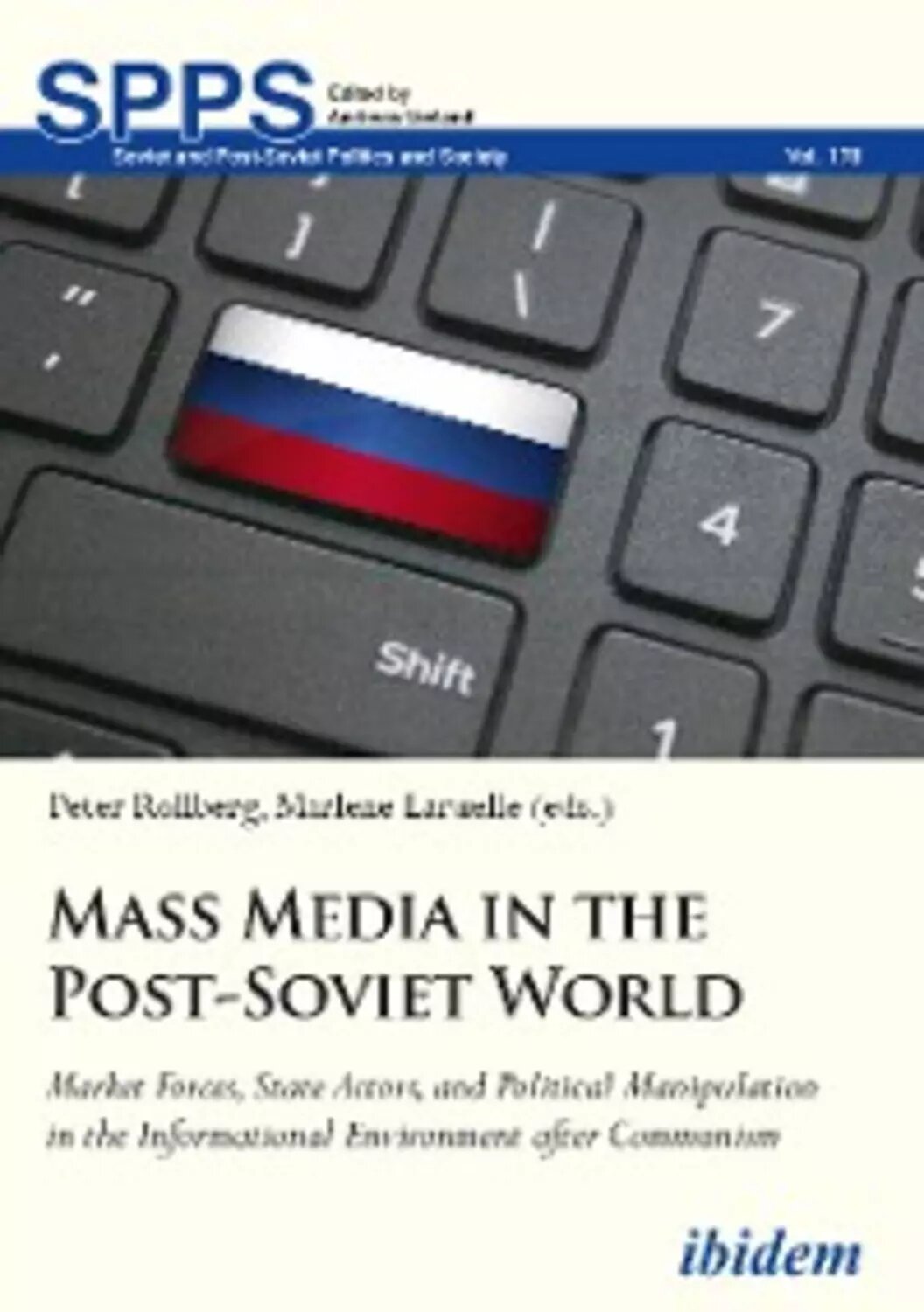 Mass Media in the Post-Soviet World [Цифровая книга]