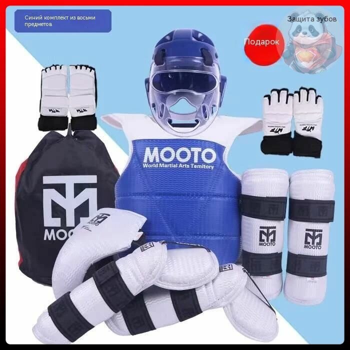 Утолщенный комплект защитной экипировки для тхэквондо из восьми предметов, подходит для детей ростом 150160 см