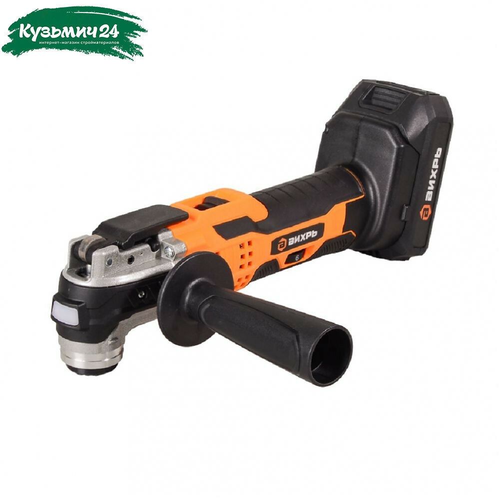 Реноватор аккумуляторный Вихрь АМФИ-20Li, 1 акк.+з. у, сменные насадки, эргономичная рукоятка, 1 шт.