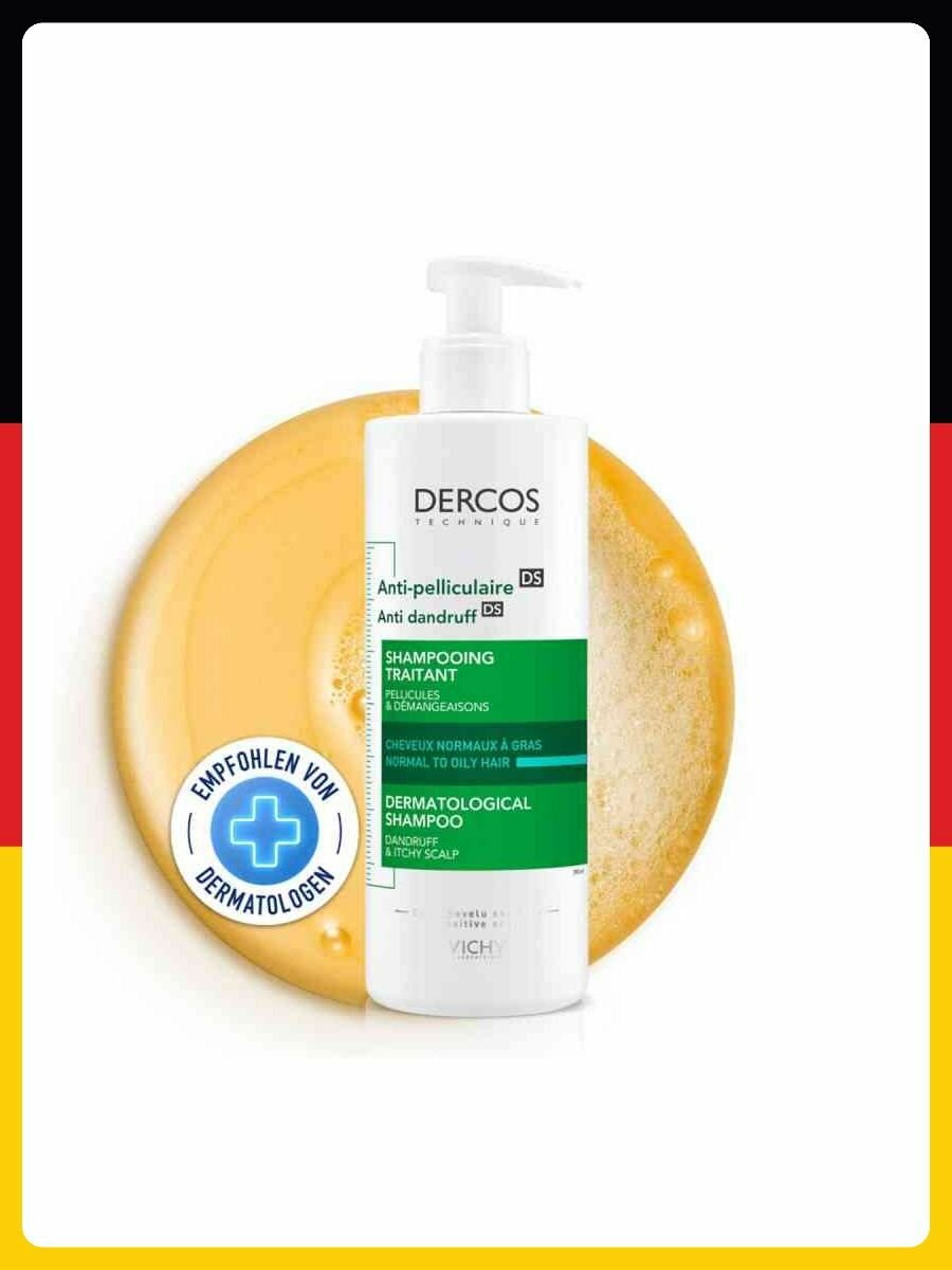 Шампунь Vichy Dercos Anti-Dandruff для жирной кожи головы (390 мл)