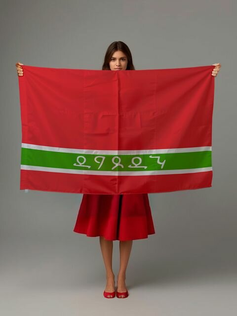 Лезгинский флаг, 70х105 см на шёлке для ручного древка