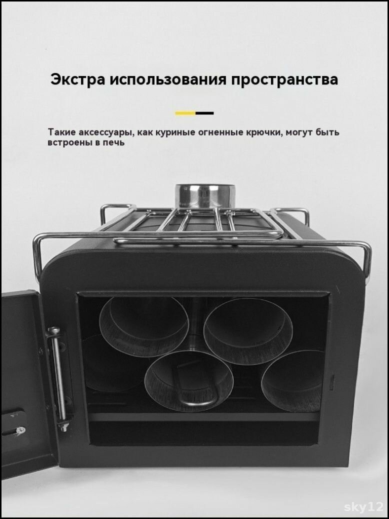 Отопительная печь — фото 1