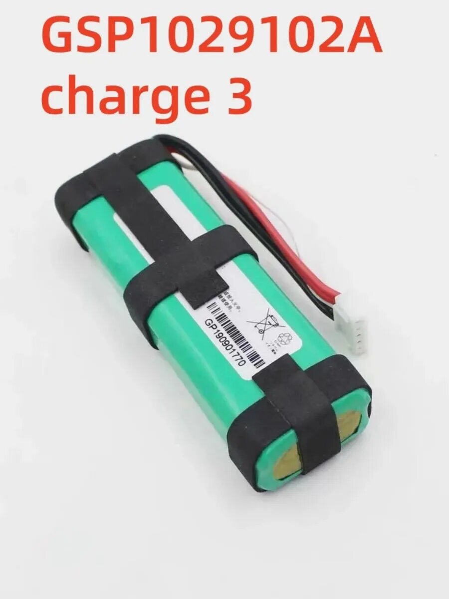 Аккумулятор для JBL charge 3 GSP1029102A 6000мАч