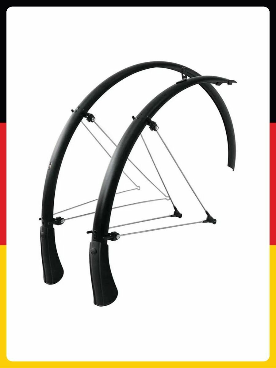 Комплект крыльев для велосипеда SKS Bluemels 28 -700